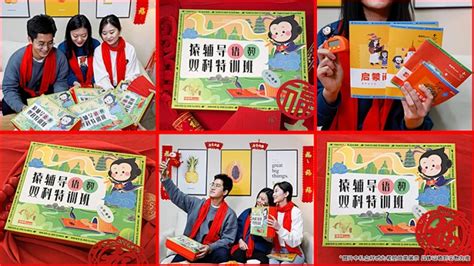 花瓣灵感详情页 花瓣网