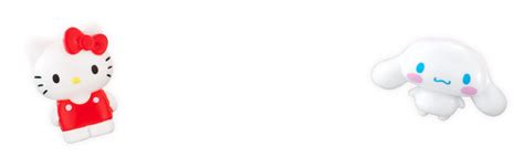 サンリオキャラクターズ｜ガシャポンオフィシャルサイト