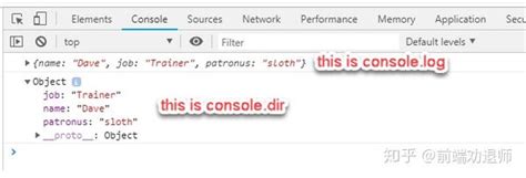 Chrome Devtools 高级调试指南（新） 知乎