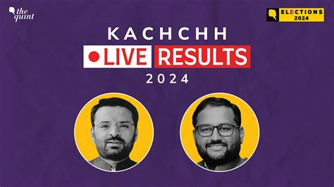 Kachchh Election Result 2024 Live Updates Bjps Chavda Vinod Lakhamshi Has Won This Lok Sabha