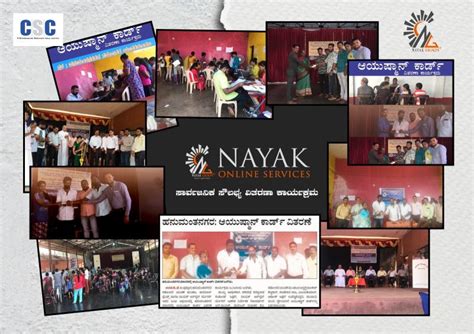 Govardhan R On Linkedin C S R Activity We Proud To Have Undertaken Corporate Social