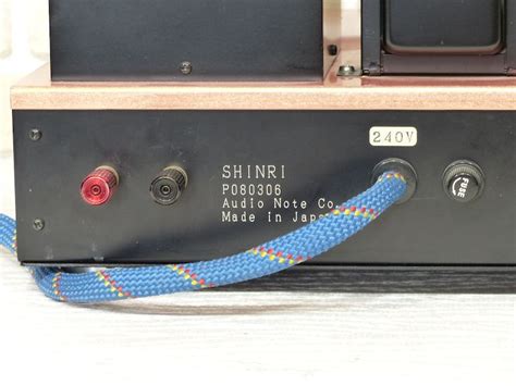 Audio Note Shinri Kondo