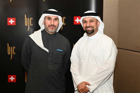 Bjc Dinner Reception In Honour Of H E Massimo Baggi Ambassador Of Switzerland At Four Seasons