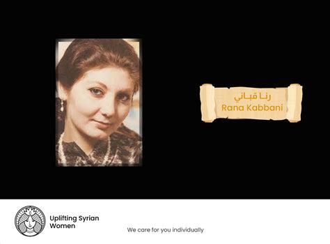 Rana Kabbani Present In The Memory Uplifting Syrian Women