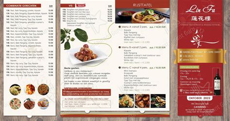 Menu Au Lin Fa Diest