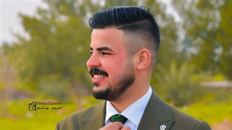 حفل زفاف سجاد غالب الازيرجاوي الف الف مبروكالمصور احمد جاسم Youtube