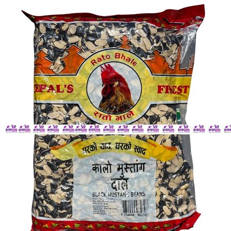 Kalo Mustang Daal 800g Dhakatopi Usa Nepali Online Store