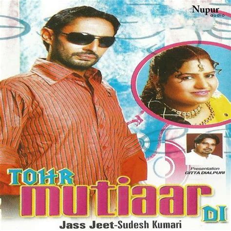 Hathi Mehendi Song Download From Tohr Mutiaar Di Jiosaavn
