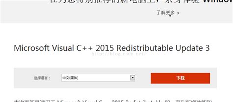 Window7 64bit安装apache24php7apache24 X64是多少位 Csdn博客