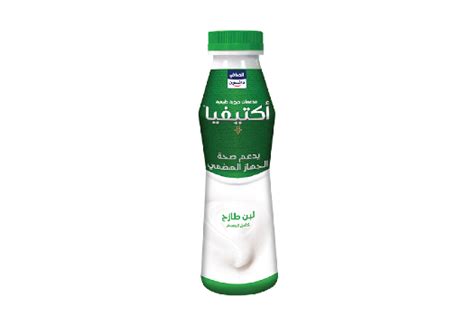الصافي دانون Activia