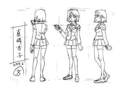 Dm Dsod Tea Gardner Anzu Masaki R Yugiohconceptart