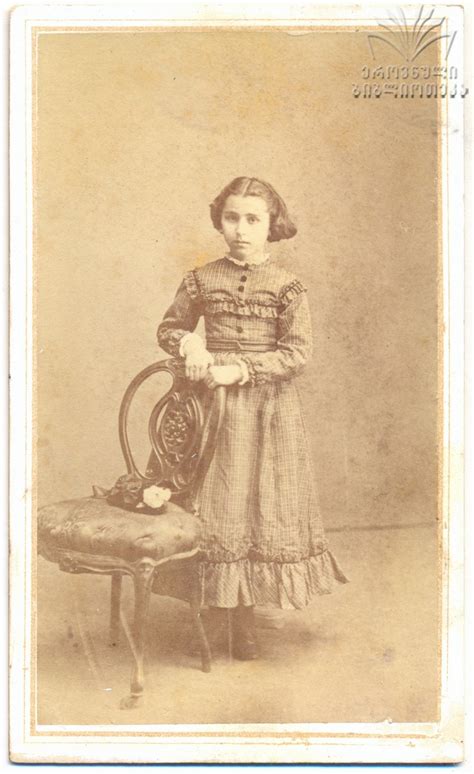 Iverieli ფოტო ირაკლი ვართაგავას არქივიდან