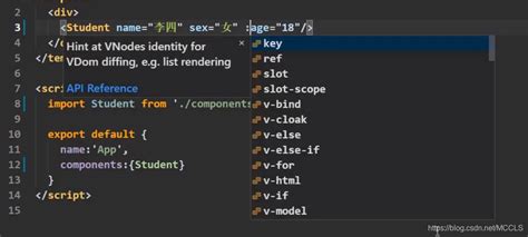 Vue Props配置对象vue Props 撖寡情 Csdn博客