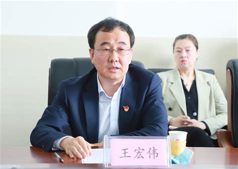 王宏伟新乡王宏伟大山谷图库