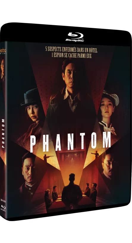 Phantom Blu Ray
