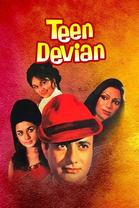 Teen Devian 1965 The Poster Database Tpdb