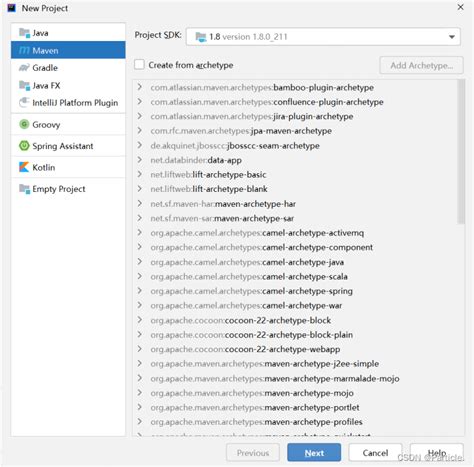 Spring 创建和使用 Csdn博客