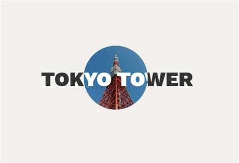 圆形剪切图片光标悬停特效 网页特效 Js特效网 圆形剪切图片光标悬停特效 网页特效 Js特效网