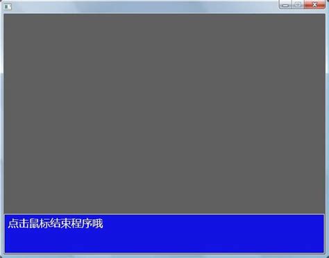 用 C 語言和 Nkcengine 寫了一個基於命令的迷你腳本編譯器與腳本播放器 每日頭條 用 C 語言和 Nkcengine 寫了一個基於命令的迷你腳本編譯器與腳本播放器 每日頭條
