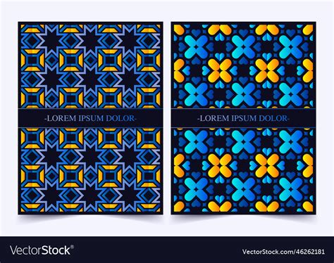 Colorful Abstract Pattern Cover Design Royalty Free Vector