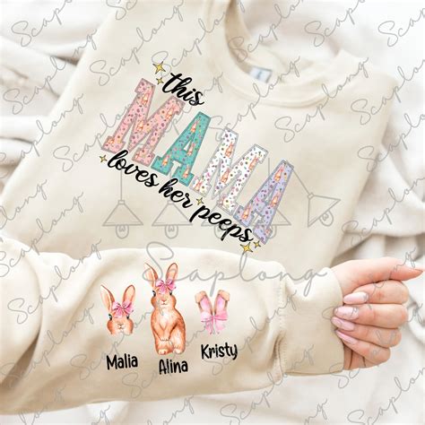 Custom This Mama Loves Her Peps Png Cute Easter Bunny Peps Easter Mama Png Happy Easter Png