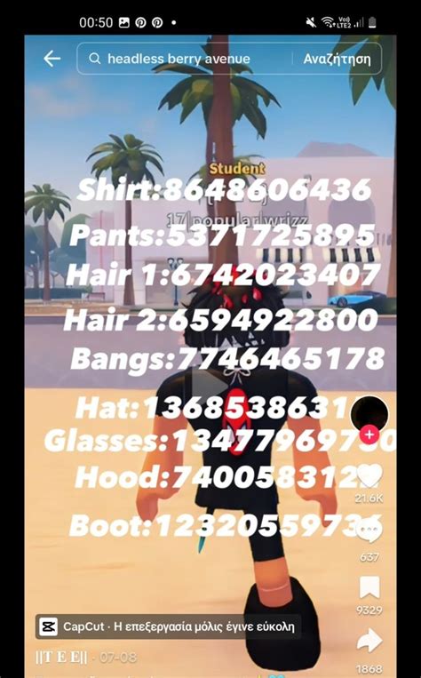 pin de adnan abid en coding clothes estilismo para parejas a juego parejas juegos