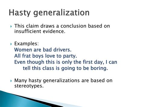 Ppt Logical Fallacies Powerpoint Presentation Free Download Id 1489714