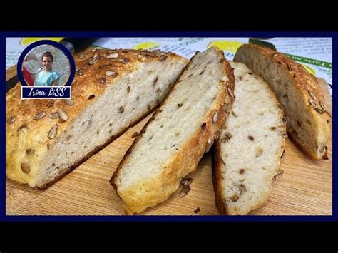 Пеку каждую неделю! БЕЗДРОЖЖЕВОЙ ХЛЕБ ЗА 5 МИНУТ без закваски, без ...