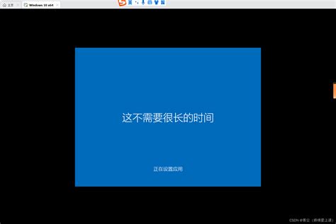 【虚拟机】【win10】vmvare虚拟机安装windows10win10 Vmvare Csdn博客