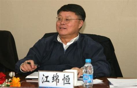 江泽民长子江绵恒卸任上海科大校长无忧资讯