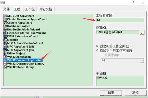 c语言常见编译错误分类及其解决方案 c编码过程中曾经出现的错误种类及解决方法 csdn博客