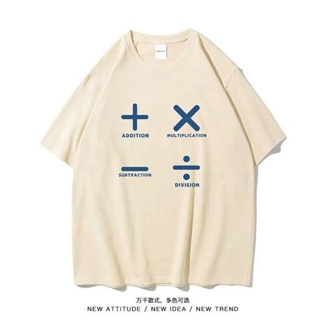 Funny Math Symbols T Shirt Silky Ice Fabric Unisex Summer Top For