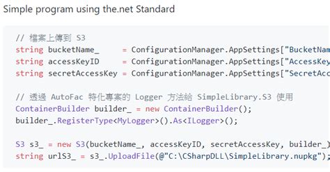 Sam Github Readme Md C
