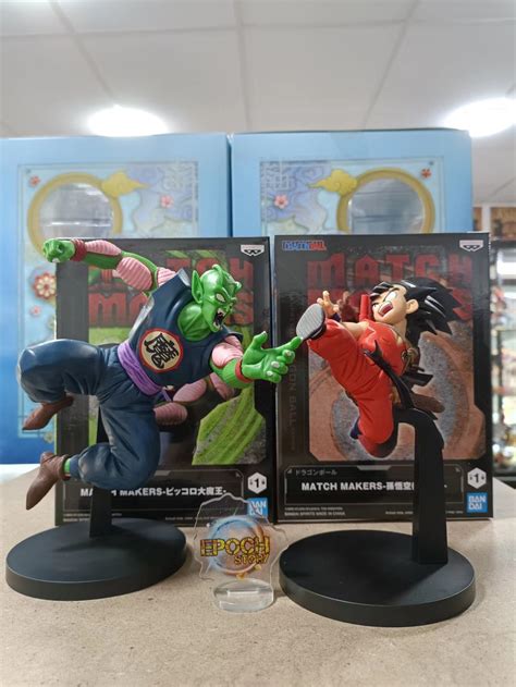Dragon Ball Match Makers Piccolo Daimaoh Epoch Story