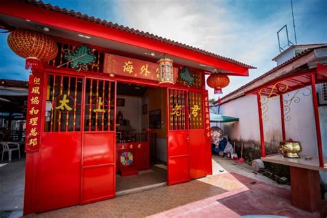Penang Chew Jetty Hai Guan Kiong