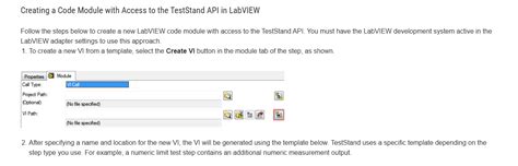 How To Create A Code Module With Access To The Teststand Api In Labview