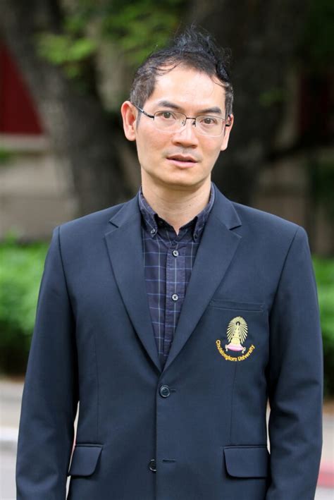 Varol Intasanta Chemchula