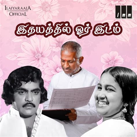 Maanikkam Vairangal K J Yesudas Song Lyrics Music Videos And Concerts