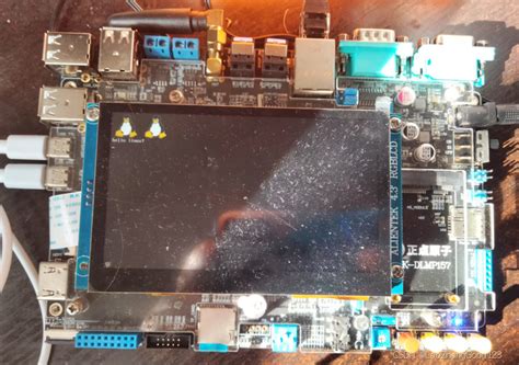 Linux第100步linux之设置lcd作为终端控制台和lcd背光调节linux背光调节 Csdn博客