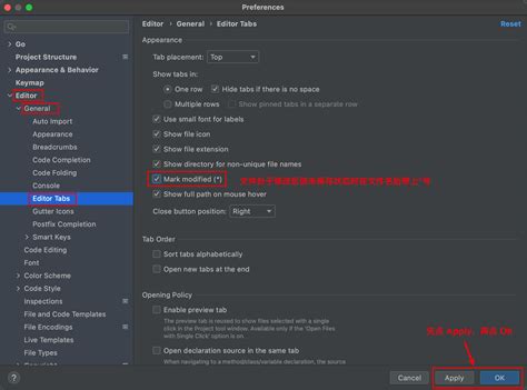 goland 配置连接远程服务器 Lucky小黄人 博客园
