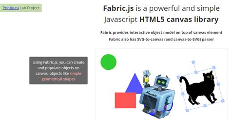 Easy Programming Web 최고의 HTML5 Canvas Library를 찾아서