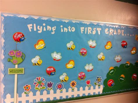 1st Grade Bulletin Boards