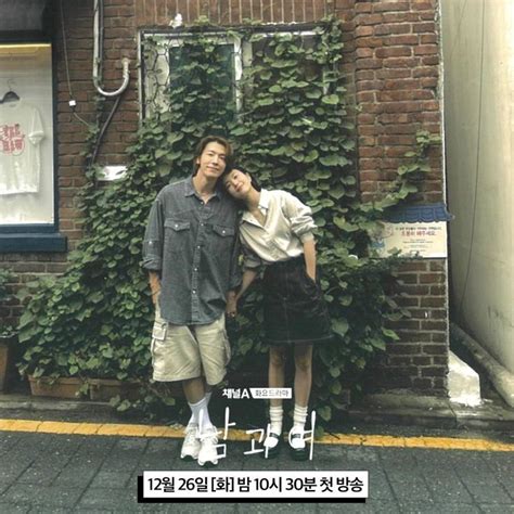 Pin De Sergi En Lee Dong Hae