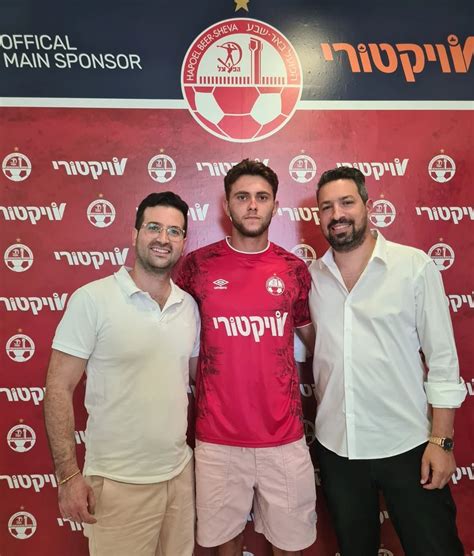 Done Deal We Wish Liran The Best We Are Sure He Is Going To Make The Difference Good Luck