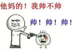 python爬虫 爬取下来的数据怎么保存 CSV 了解一下 通往Python高手之路