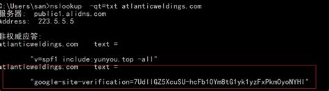 webmail shenjiaopian888 c 常见问题