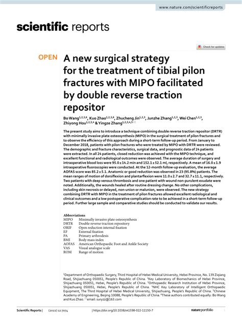 Pdf A New Surgical Strategy For The Treatment Of Tibial Pilon Fractures With Mipo Facilitated