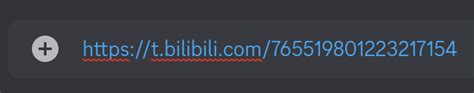 GitHub azusemst discord bilibili embed 功能完全的b站 discord机器人包括查关注订阅动态 直播解析链接等