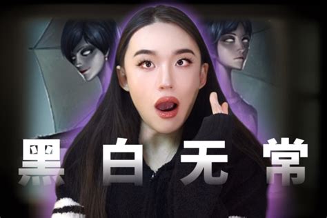 外网故事会｜活阎王！我两个哥哥想把妈妈砍成两半 Blacsiren Blacsiren 哔哩哔哩视频