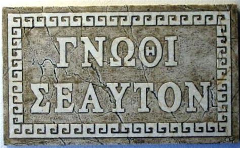 Las Cosas Que No Sab As De Matrix A A Os De Su Estreno